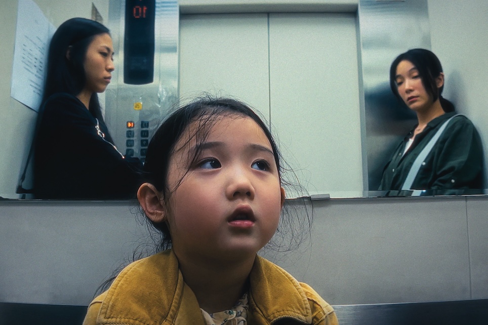 Estrenos online: crítica de "La chica zurda" ("Left-Handed Girl"), de Tsou Shih-Ching (Netflix ...